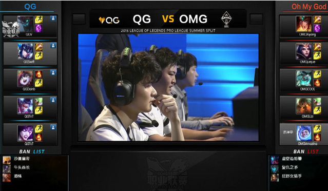 QG出奇效阵容 四保一击败OMG扳平比分_特玩网LOL英雄联盟专区