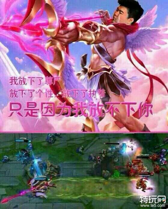 LGD韦神godv反向q 韦鲁斯反向Q动态图片_特玩网LOL英雄联盟专区