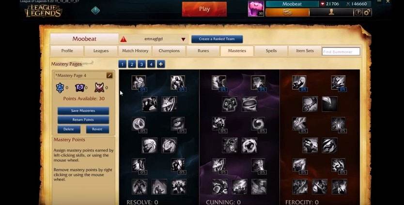 S6季前赛新版天赋预览 多种选择自由搭配_特玩网LOL英雄联盟专区