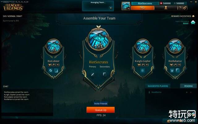 LOLS6赛季季前赛新版BP界面 新版BP规则详解_特玩网LOL英雄联盟专区