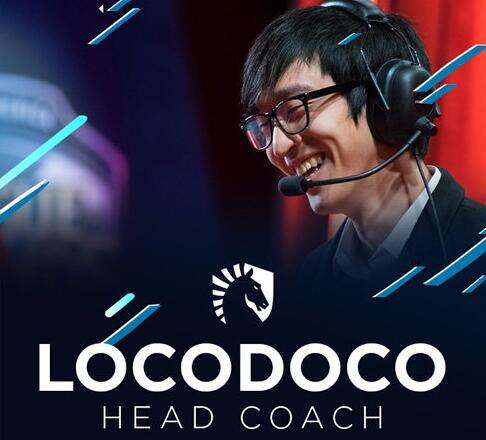 前TSM教练Loco转战TL 管理Piglet等十人阵容_特玩网LOL英雄联盟专区