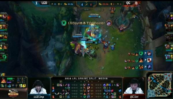 昔日猛虎再啸山林 BP运营助LGD轻取QG_特玩网LOL英雄联盟专区