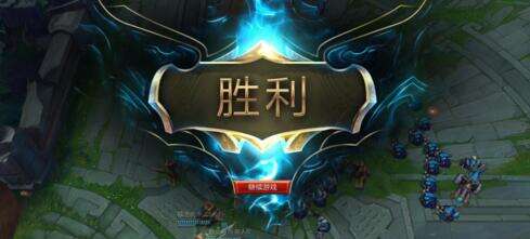 lolgg是什么意思 比赛后打gg居然有两种含义_特玩网LOL英雄联盟专区