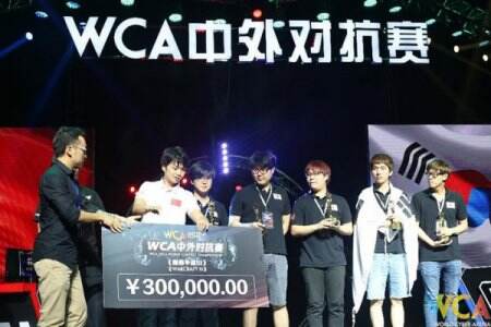 WCA中外对抗赛：后魔兽时代的电竞荣光_特玩网