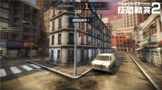 CSOL2全新玩法无尽杀戮 年度最强SS级武器登场(2)_特玩网