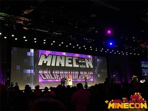 MINECON圆满落幕 《我的世界》展现中国MC文化_特玩网