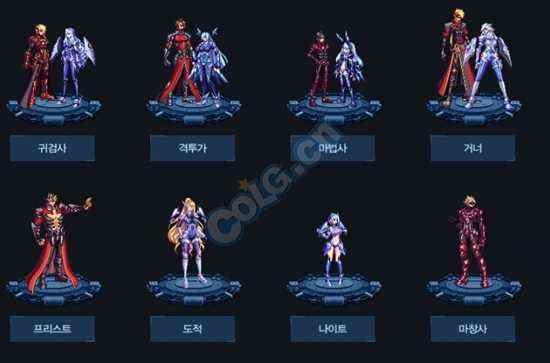 DNF2017战斗礼包内容 照搬日服未来科技套_特玩网