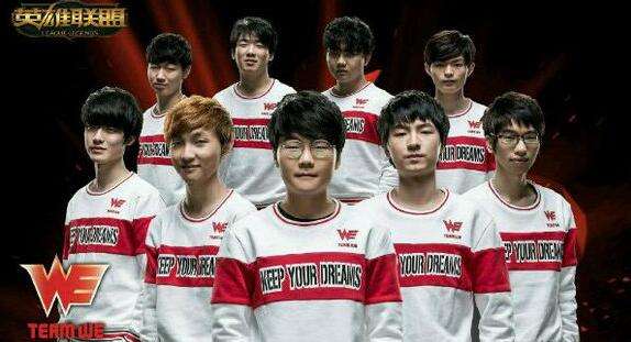 WE957和V是亲兄弟吗 两人合照傻傻分不清楚_特玩网